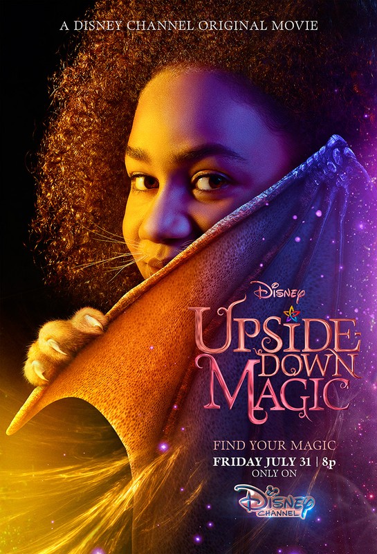 Art Department - Entertainment - Robert Trachtenberg