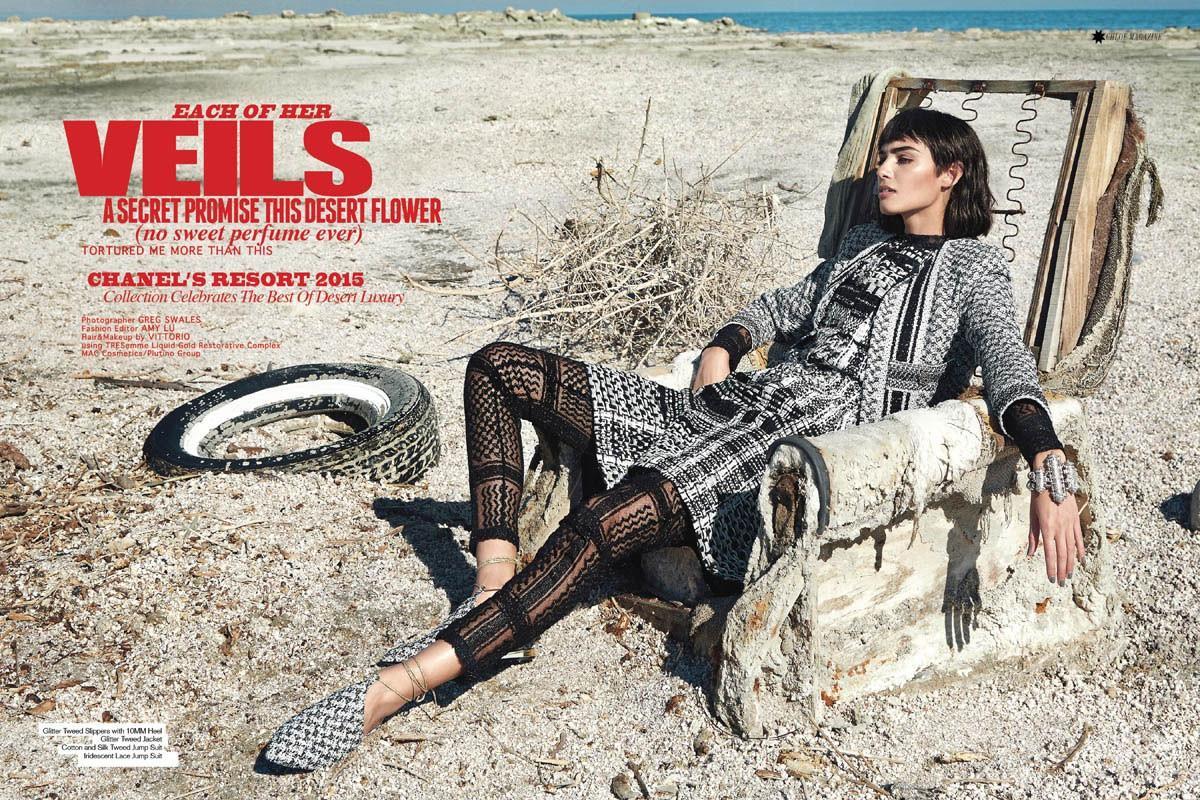 Art Department - Wardrobe - Amy Lu